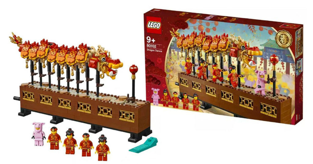Brickfinder - LEGO Dragon Dance (80102) Official Images