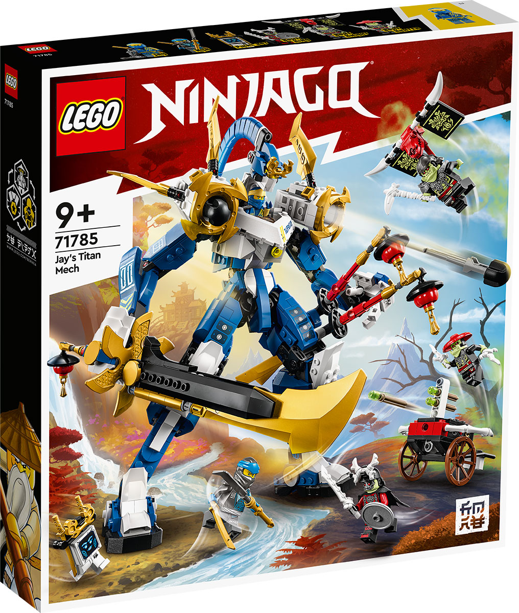 Lego Ninjago 2022 Zane And Pixal